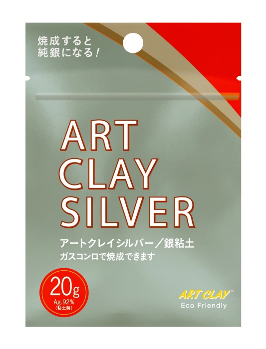 Silverclay 20g