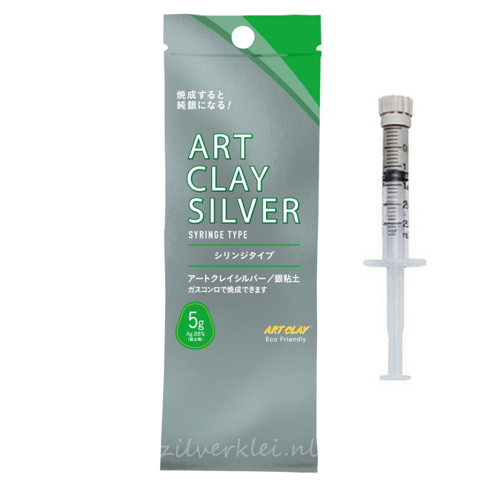Silver clay Syringe clay 5g without nozzle